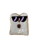 ぱん de su | LINEスタンプ | suu..