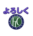 FTC stamp | LINEスタンプ | lmmk