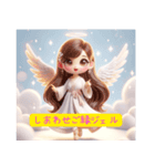 エンジェルこま＆ツインレイうさぎ天使達 | LINEスタンプ | Angel Koma